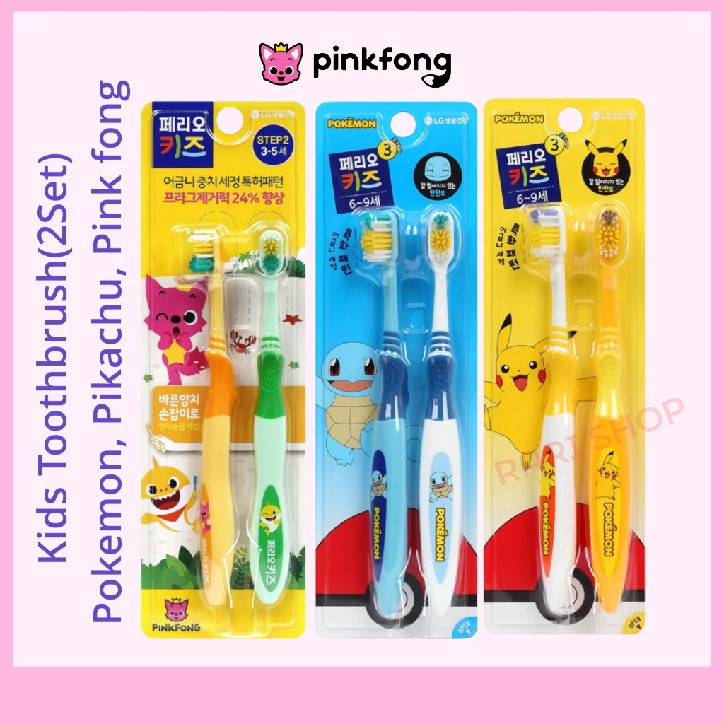 [Pinkfong] Kids Toothbrush (2ea)/Pokemon/Pikachu Pasta Dental | Venha ...